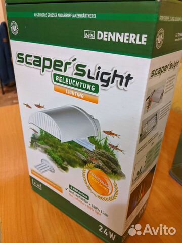 Dennerle Scaper's Light