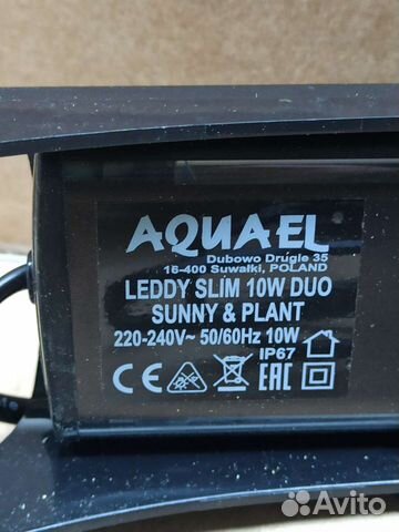 Cветильник для аквариума LED Aquael Leddy Slim 10W