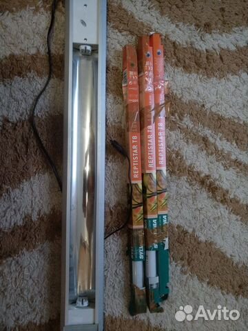 Sylvania reptistar 18w, Xilong 20w