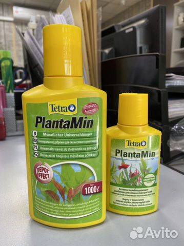 Tetra PlantaMin 250ml + 100ml
