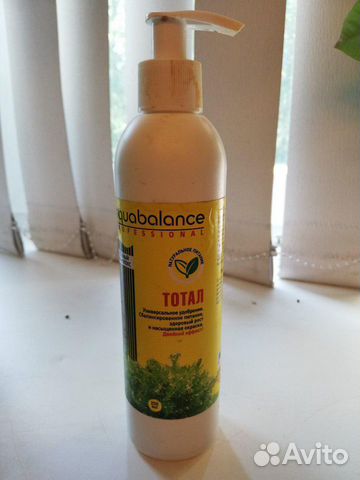 Aquabalance тотал универсальное удобрение