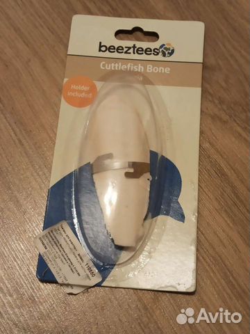 Панцирь каракатицы