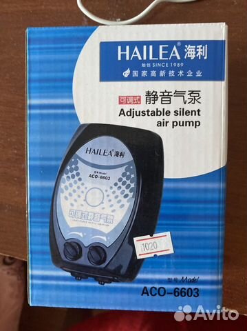 Компрессор для аквариума