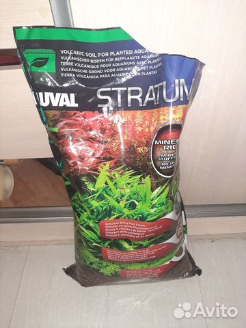 Грунт Fluval Stratum для растений и креветок