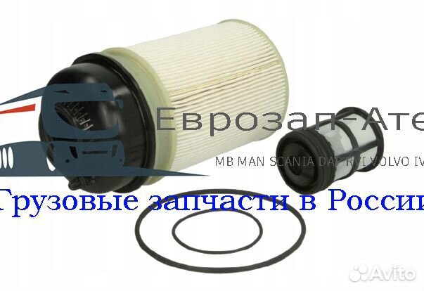 Фильтр топливный MB Actros/Antos 4710900555 купить в Москве | Запчасти ...