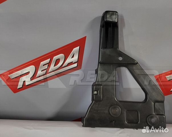 Крепление бампера переднее правое для audi A6 (200 в Москве, цена 632 ...