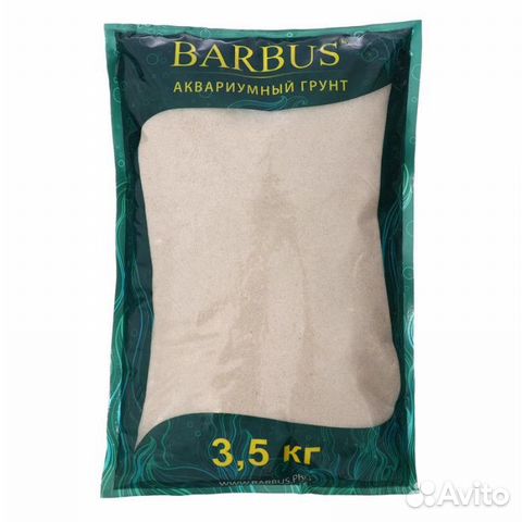 Грунт barbus Карибы Gravel 021, 3.5 кг