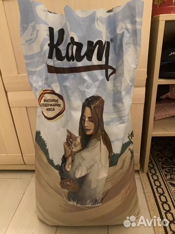 Корм karmy (карми) для кошек 10 кг