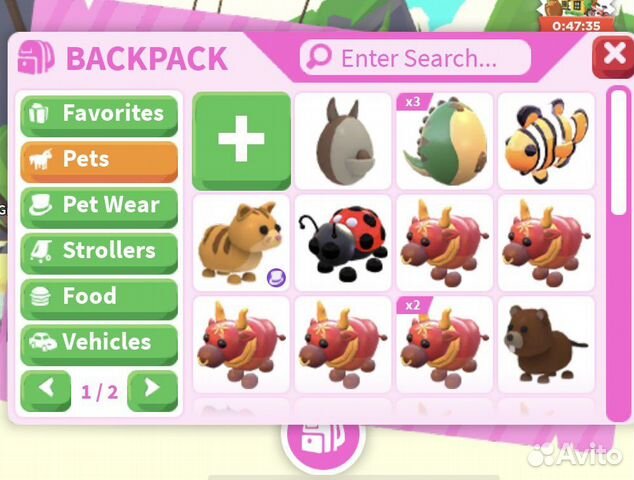 Продажа петов в адопт ми