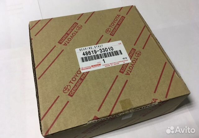 Опорный подшипник toyota camry 17- Арт.48619-33010 купить в Ростове-на ...